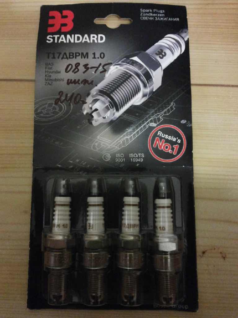 ТОП 10 лучших свечей зажигания для ВАЗ(Лада)